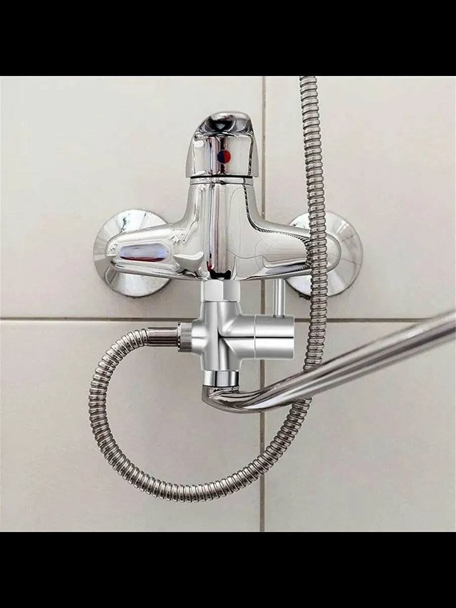 Латунный 3-ходовой адаптер для душа с клапаном тройник для