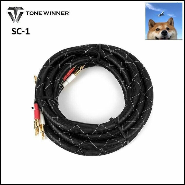 TONE WINNER SC-1 акустический кабель Banana-Banana 2.5M