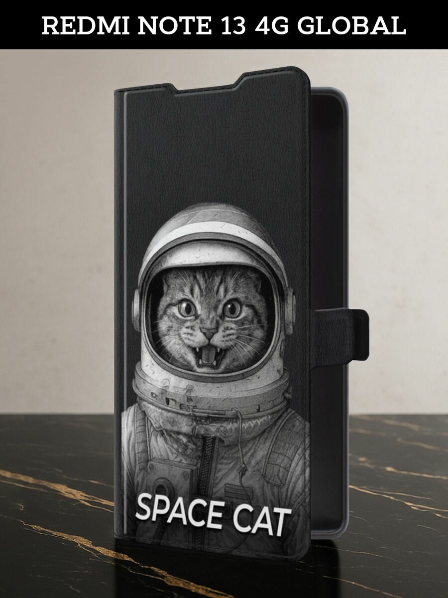 Чехол-книжка на Xiaomi Redmi Note 13 4G (Global) / Сяоми Редми Нот 13 4G с принтом Space cat, черный