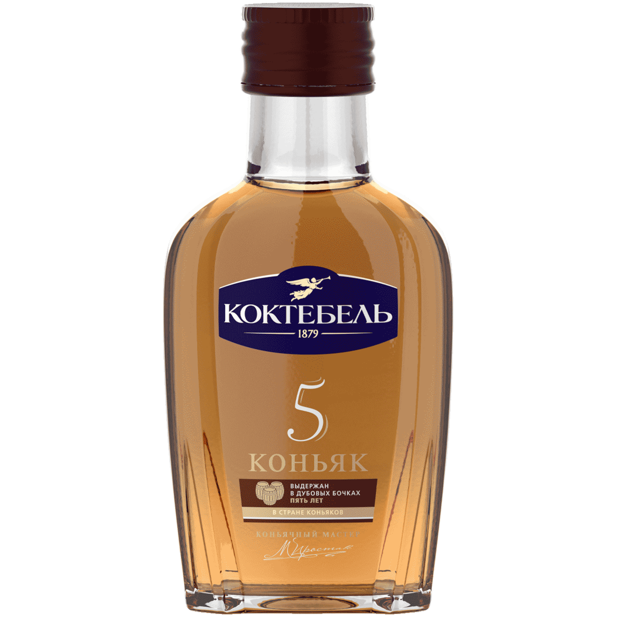 Коньяк Коктебель 5 лет 0,1 л