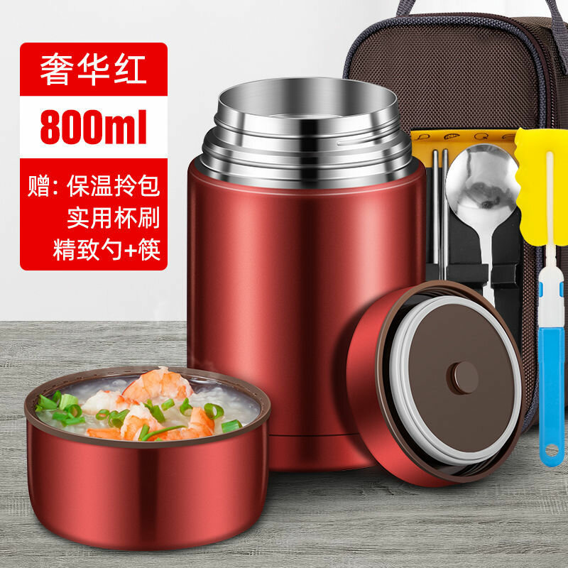 Оригинальный термоконтейнер из нержавеющей стали 316, портативный термоконтейнер для приготовления каш и переноски еды, термоконтейнер для обеда.