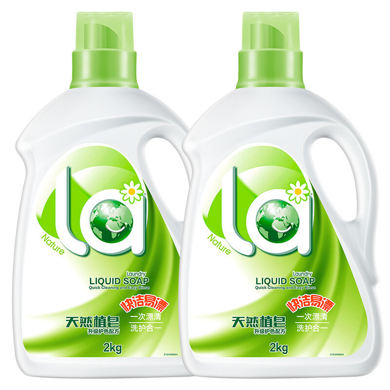 Натуральное мыло-стиральный порошок La Mama's One Choice - Очистка и уход в одном - Официальный набор для прямой продажи с доставкой