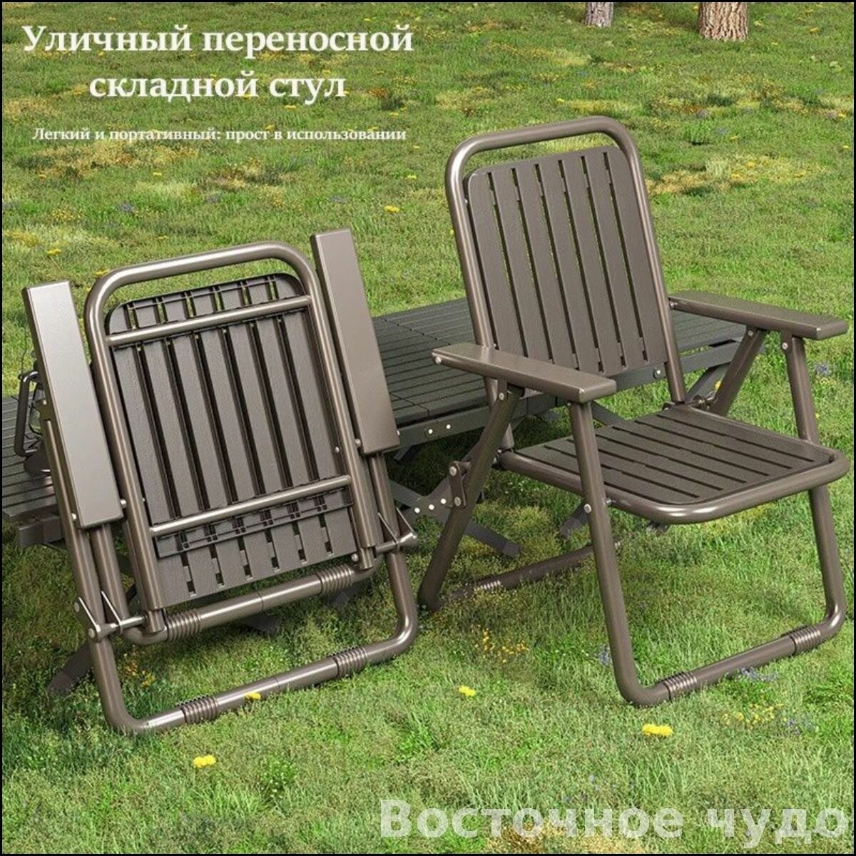 Эксклюзивные стулья и кресла для беседки, сада или коттеджа с каркасом из искусственного ротанга
