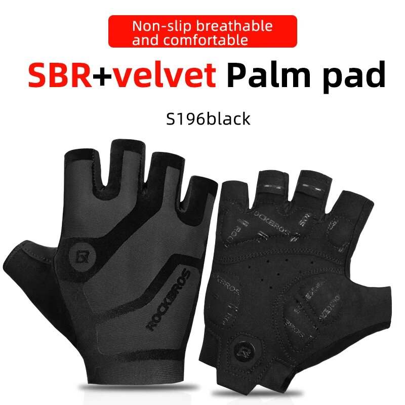 ROCKBROS Велосипедные перчатки мужские полупальцевые черные XXL