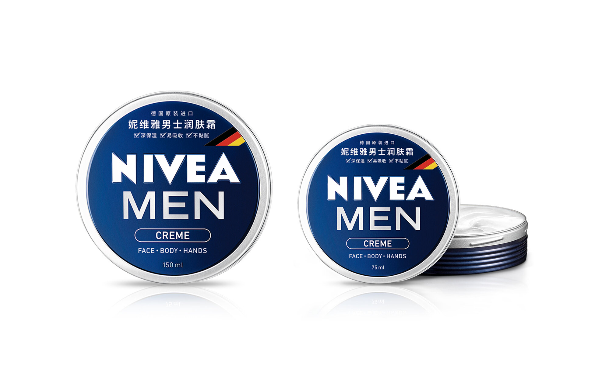 Крем мужской NIVEA 5729303