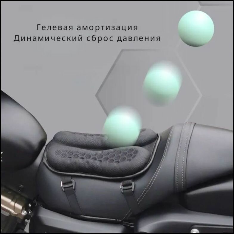Мотозащита, размер: Универсальный, цвет: черный