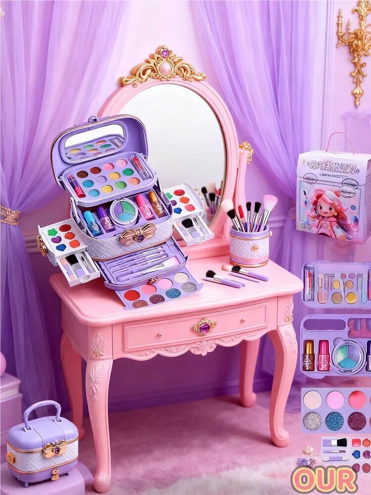 Косметичка детская, набор для макияжа с 42 предметами: тени, помады, лаки