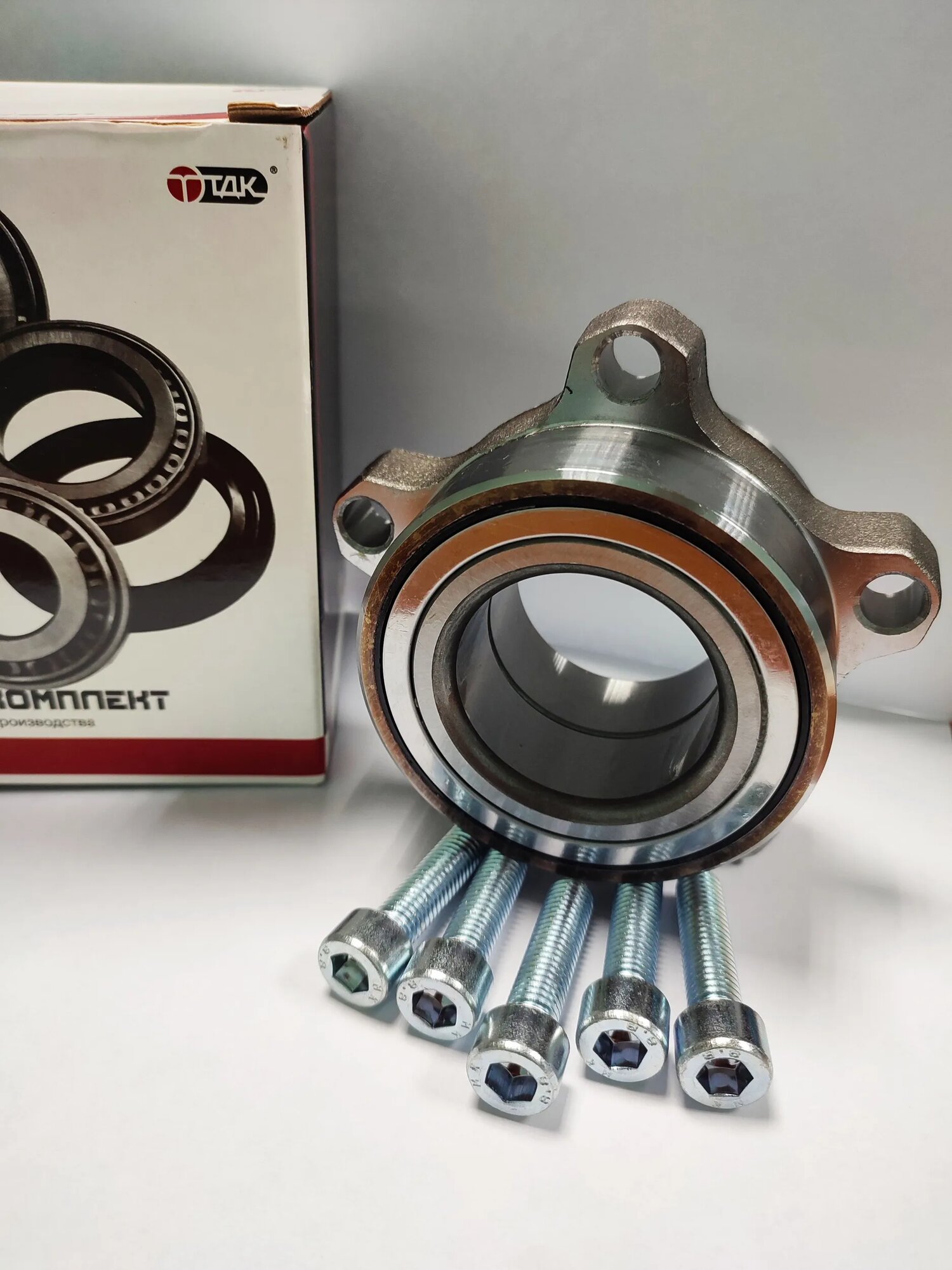 Подшипник ступицы передней Газон Некст в сб. с болтами (с фланцем) 582873