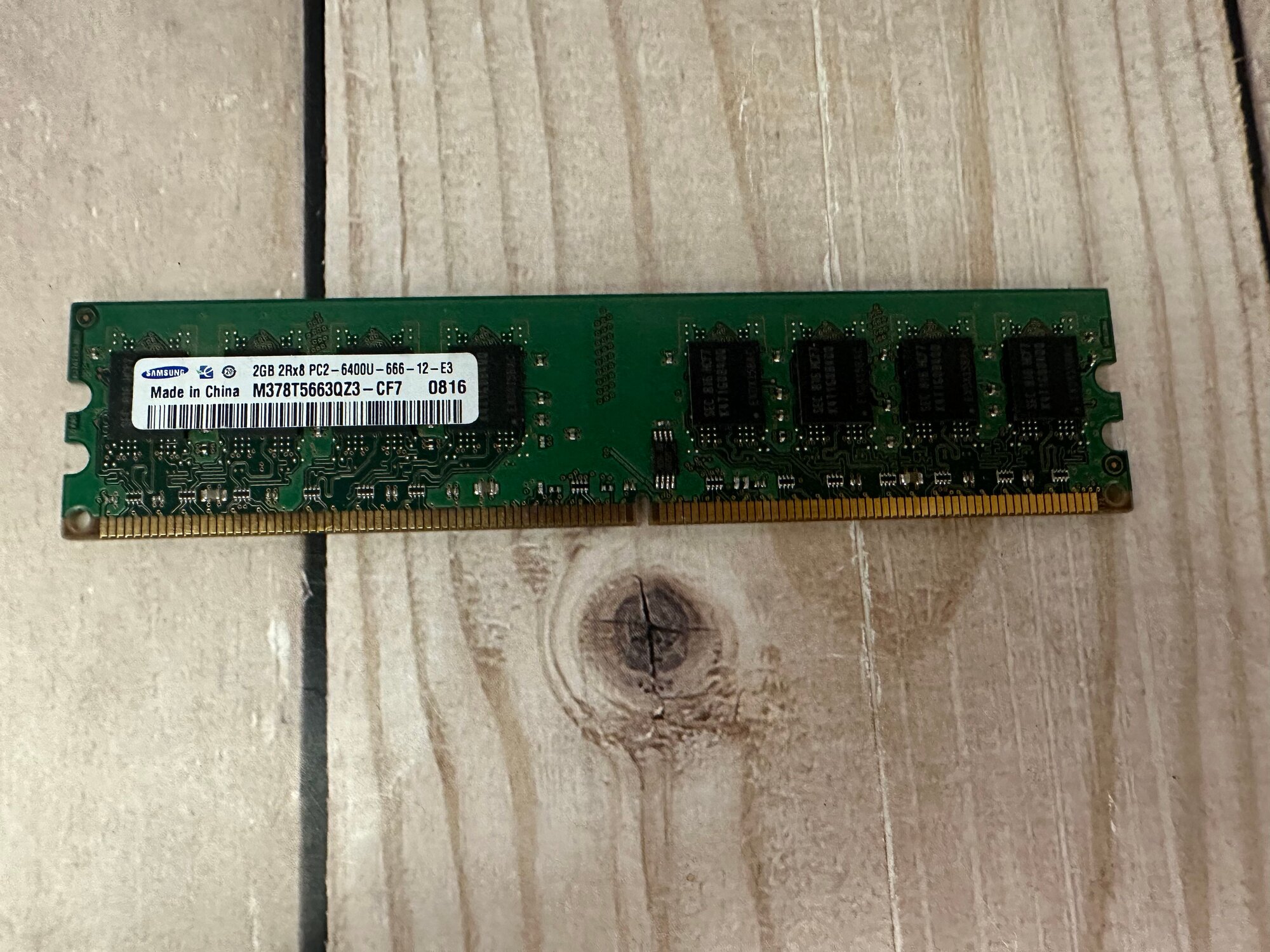 Оперативная память Samsung M378T5663QZ3-CF7 DDRII 2Gb для пк