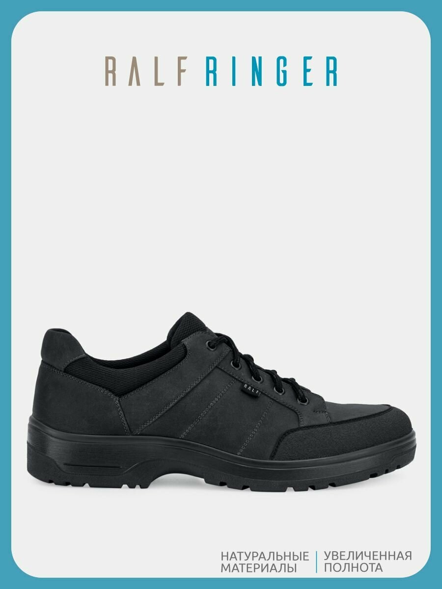 Полуботинки