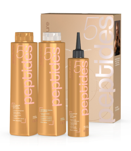 C/P/NP Набор для процедуры LUXURY 5 PEPTIDES (Скраб 300 мл, Шампунь 500 мл, Маска 500 мл)