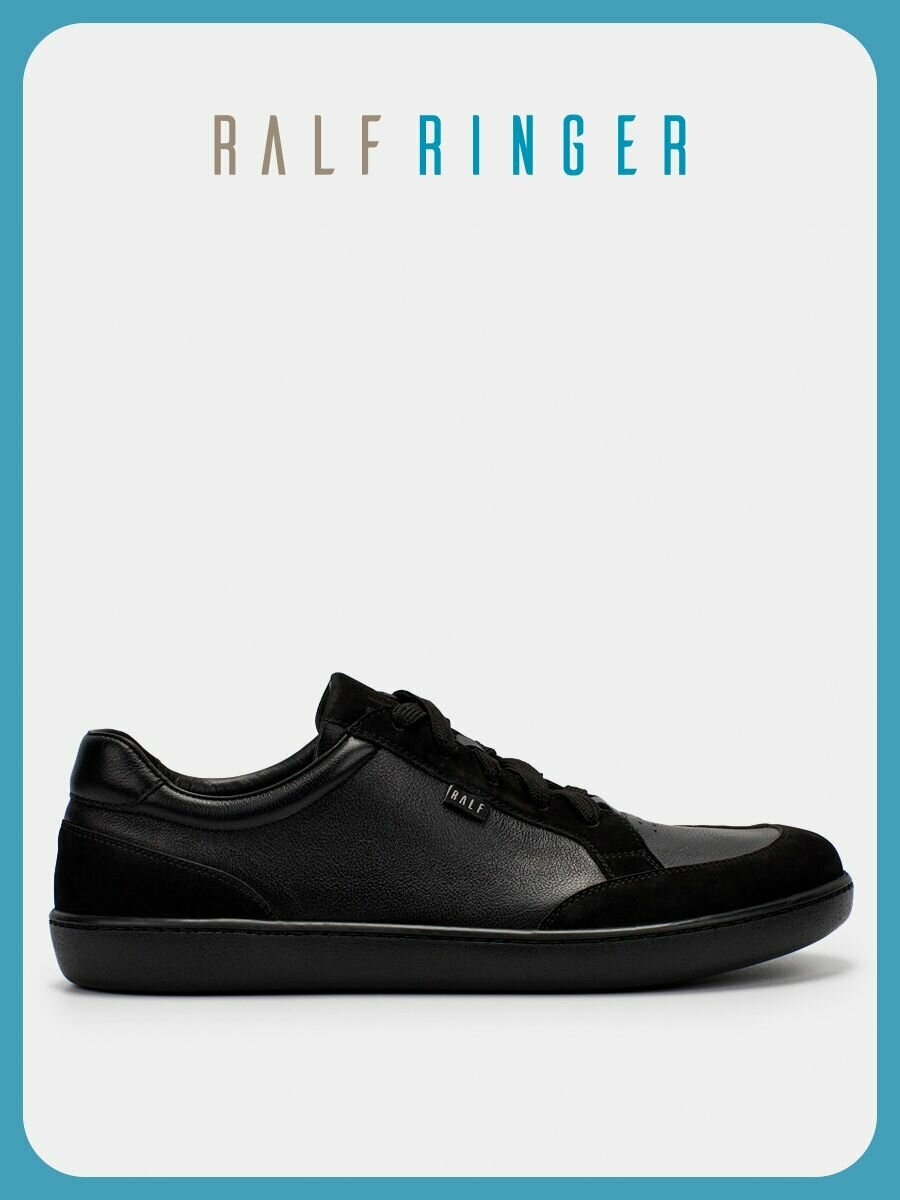 Полуботинки Босоногая обувь