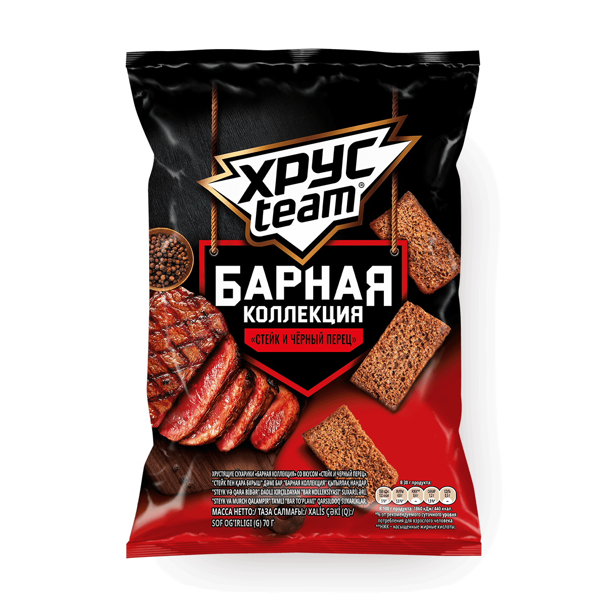 Сухарики хрусteam "Стейк и чёрный перец", ржано-пшеничные, 70 г