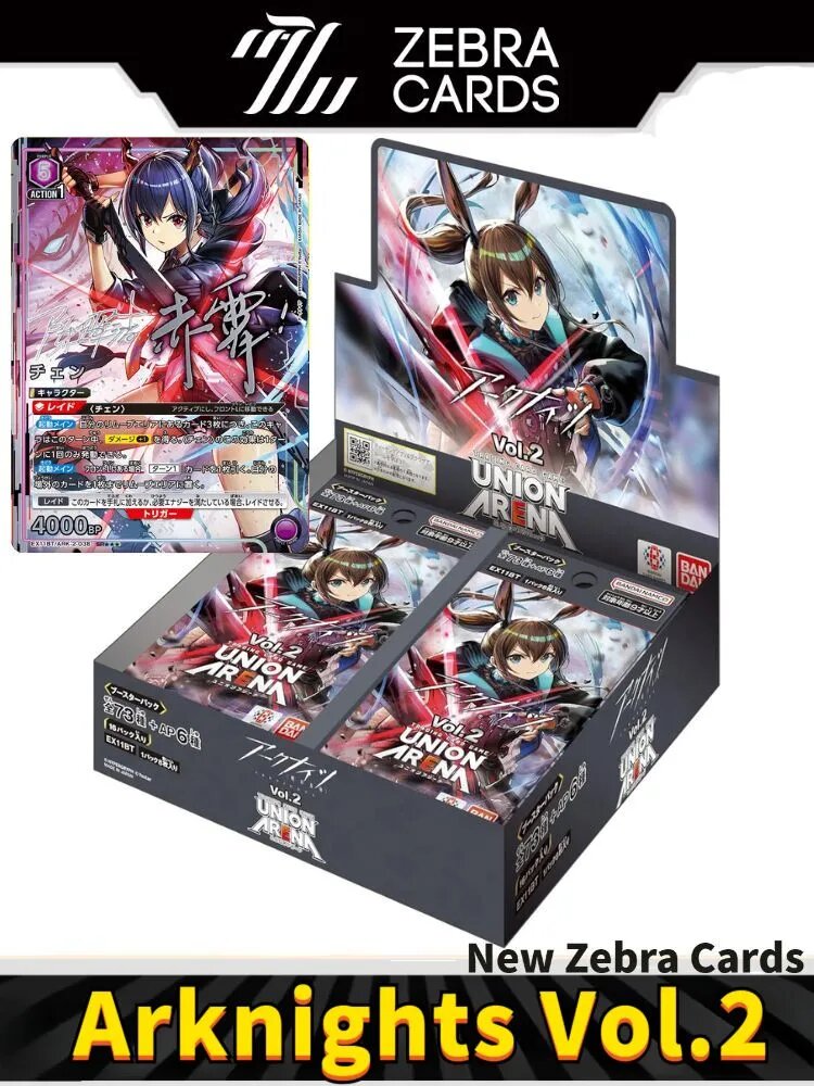 UNION ARENA EX11BT - Arknights Vol.2(Японский)