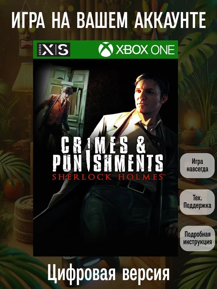 Sherlock Holmes: Crimes and Punishments Redu One, Series X | Xbox One/Series X|S
