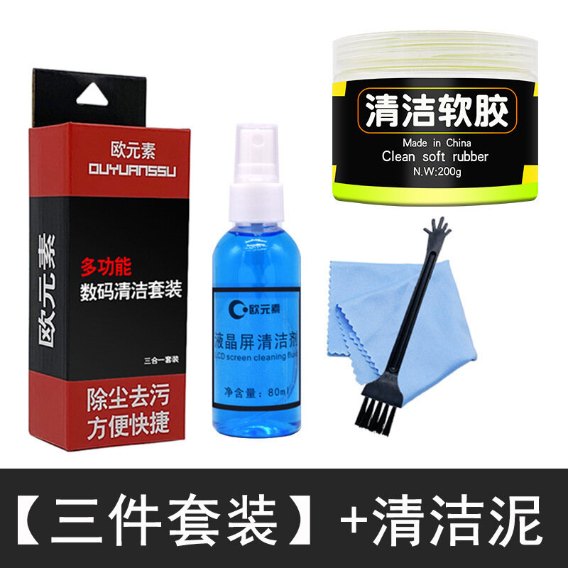 Набор для чистки компьютера, инструменты для удаления пыли и чистки ноутбуков, клавиатуры, очиститель объектива для зеркальных фотокамер.