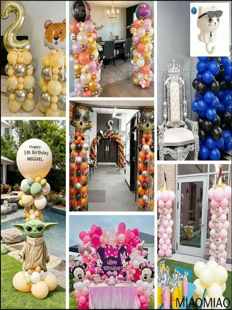 Аксессуар для воздушных шаров: держатель, крепление и декор для праздничного оформления