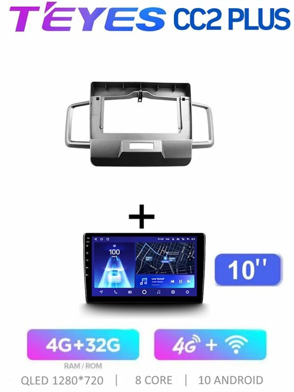Магнитола 10" Teyes CC2 Plus 4/32 Gb для Honda Freed 1 2008-2016 Правый руль