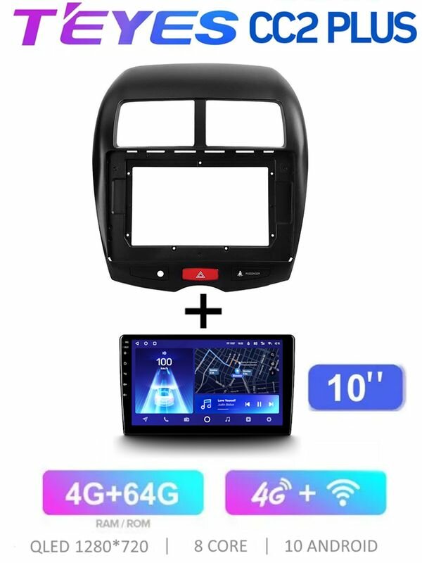 Магнитола 10" Teyes CC2 Plus 4/64 Gb для Mitsubishi ASX 1 2010-2016 (B) дорест
