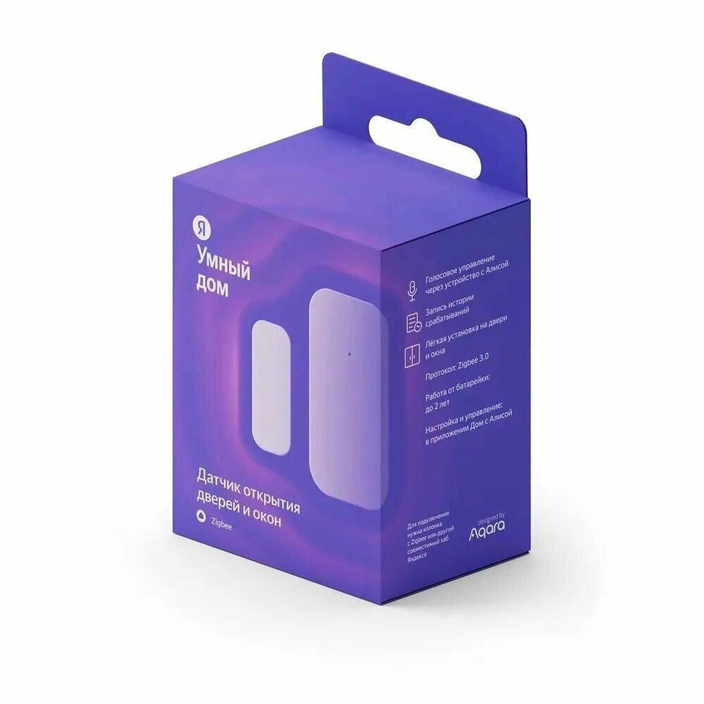 Датчик открытия дверей и окон, Яндекс, Zigbee