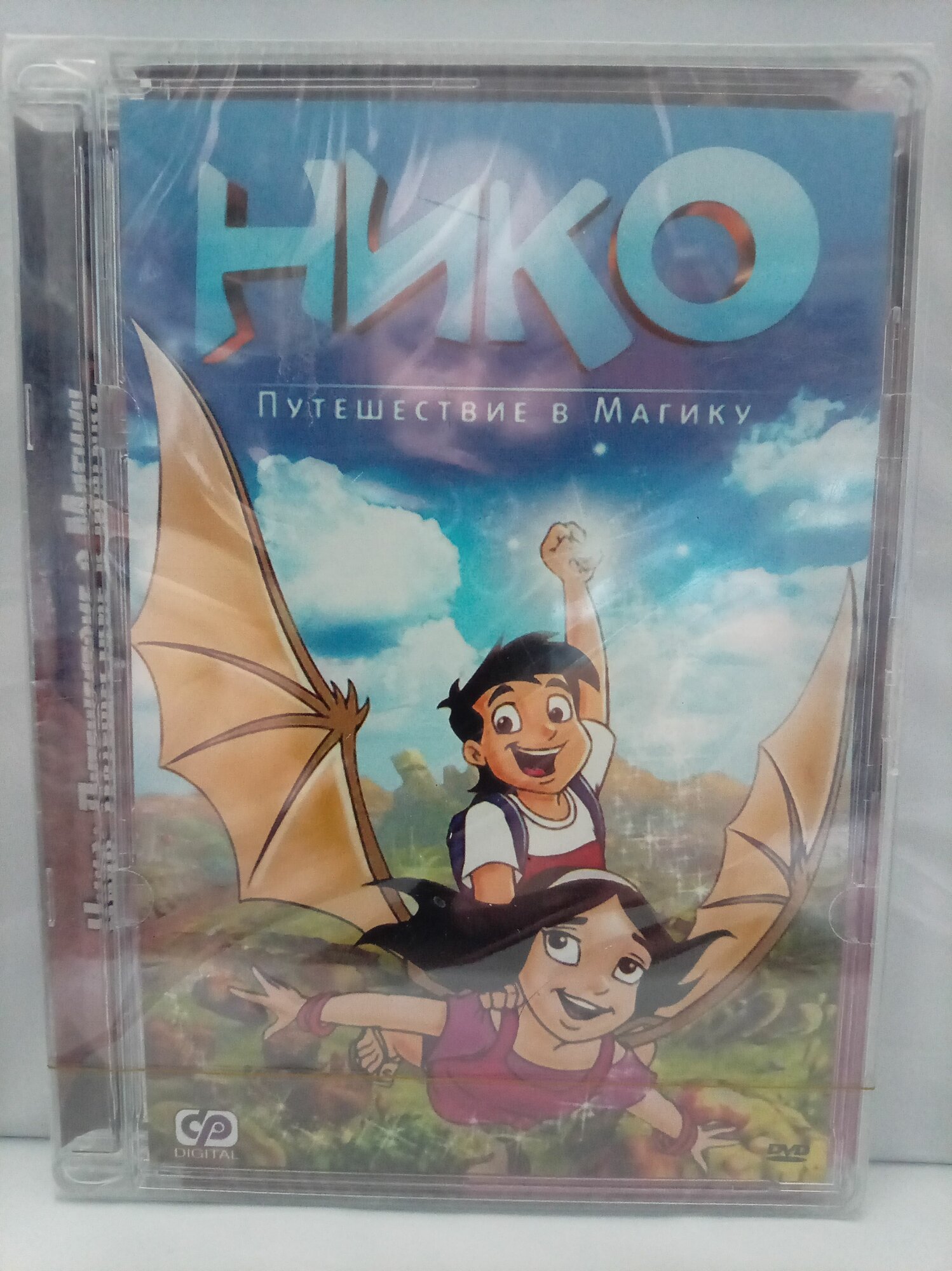 Мультфильм. Нико: Путешествие в Магику (реж. Роберт Квиало) 2012г США. dvd