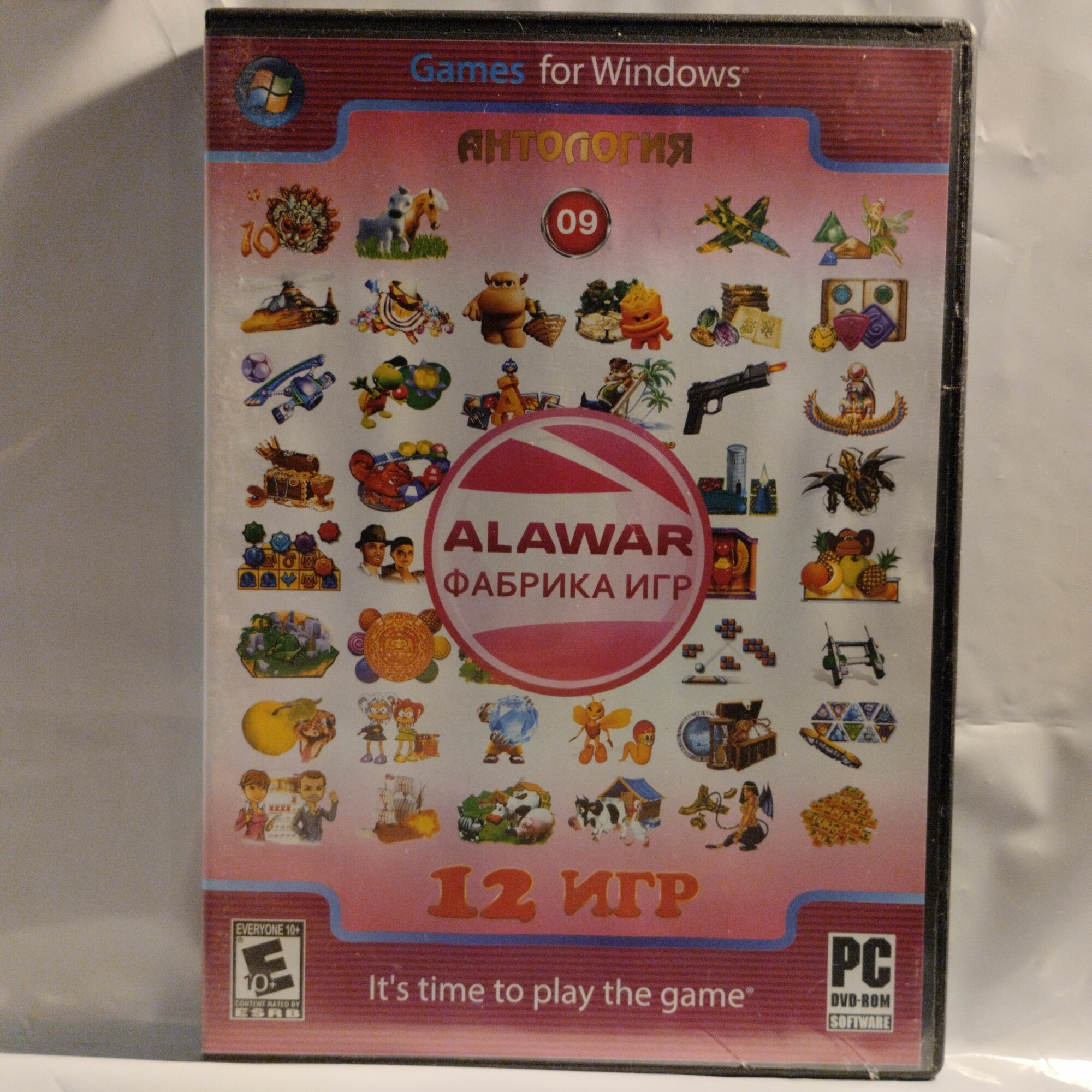 Антология Alawar 09