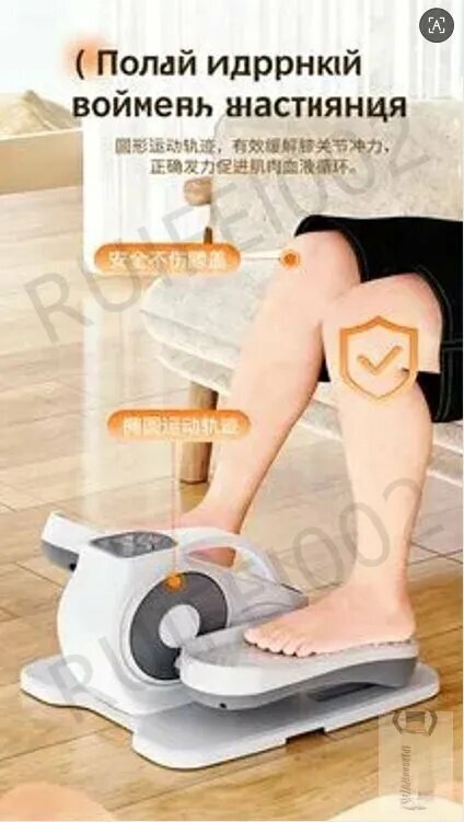 Степпер OmniFit mzm-20260309234638562, эспандеры, нагрузка 100кг, чёрный, для дома — фото 1