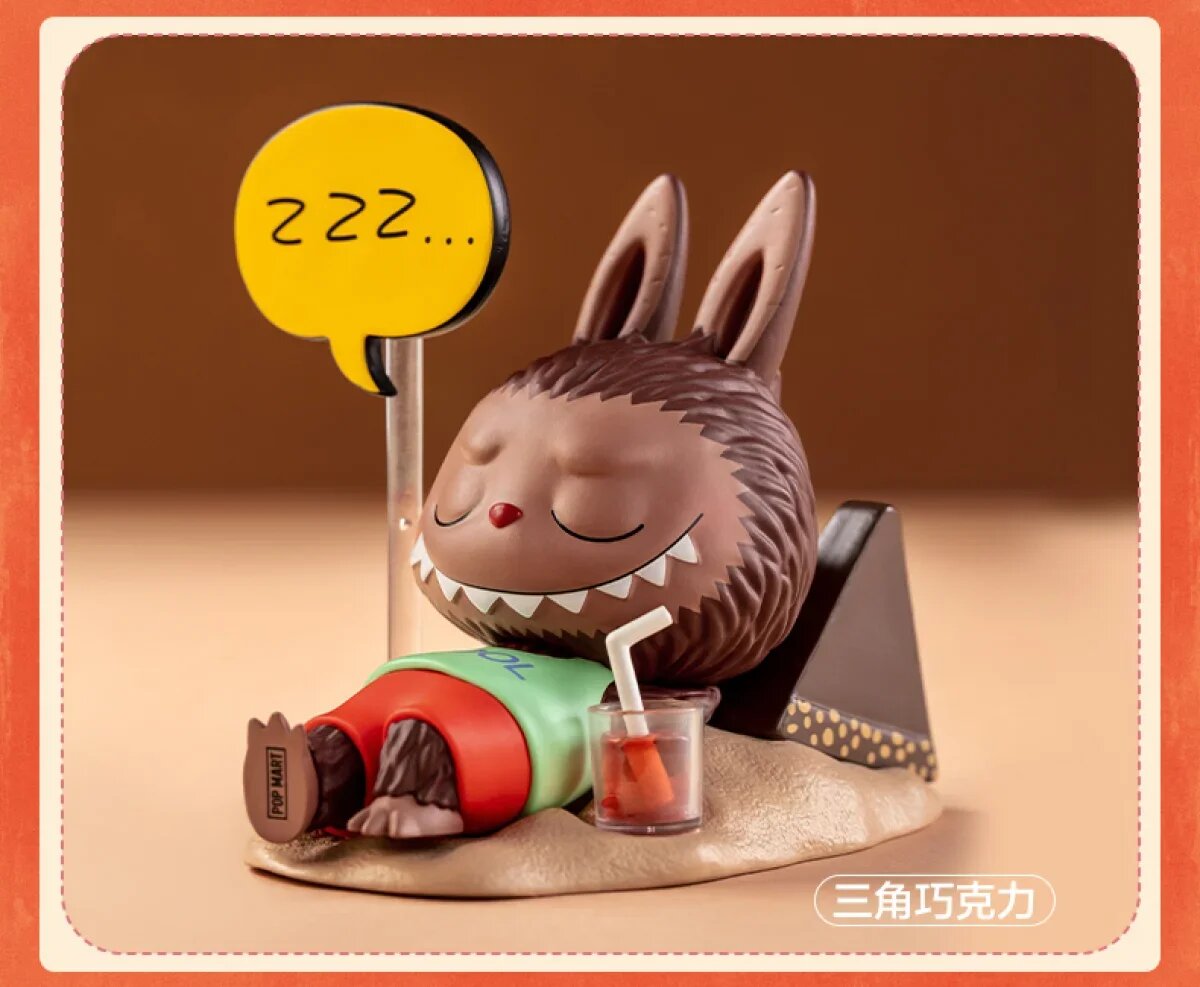 Labubu The Monsters Candy Series, Коричневый, Sleep