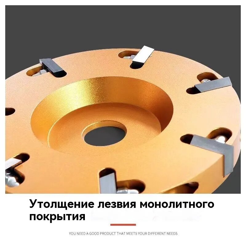 Диск для обрезки копыт для КРС, лошадей и овец, для ремонта и полировки копыт — фото 1