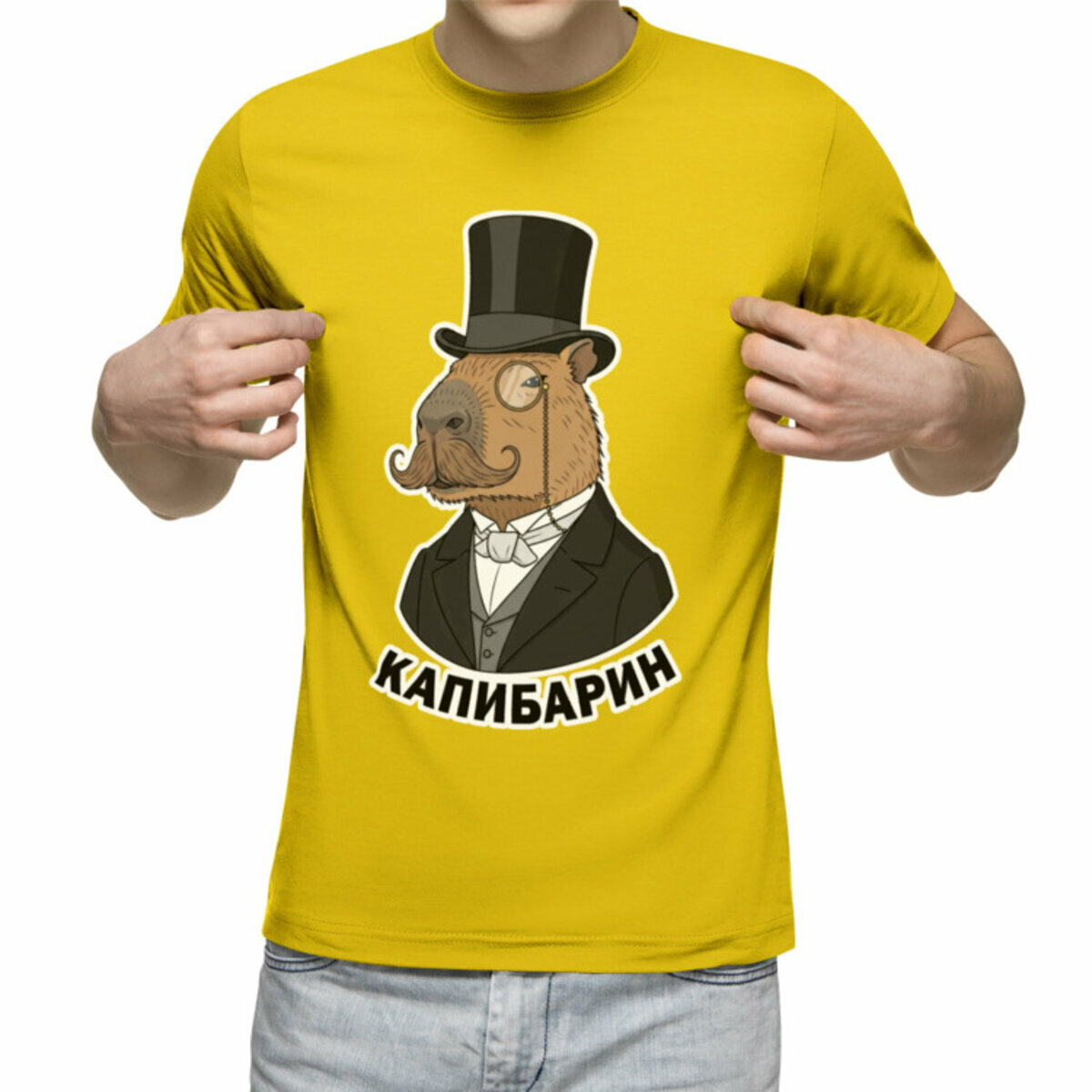 Футболка
