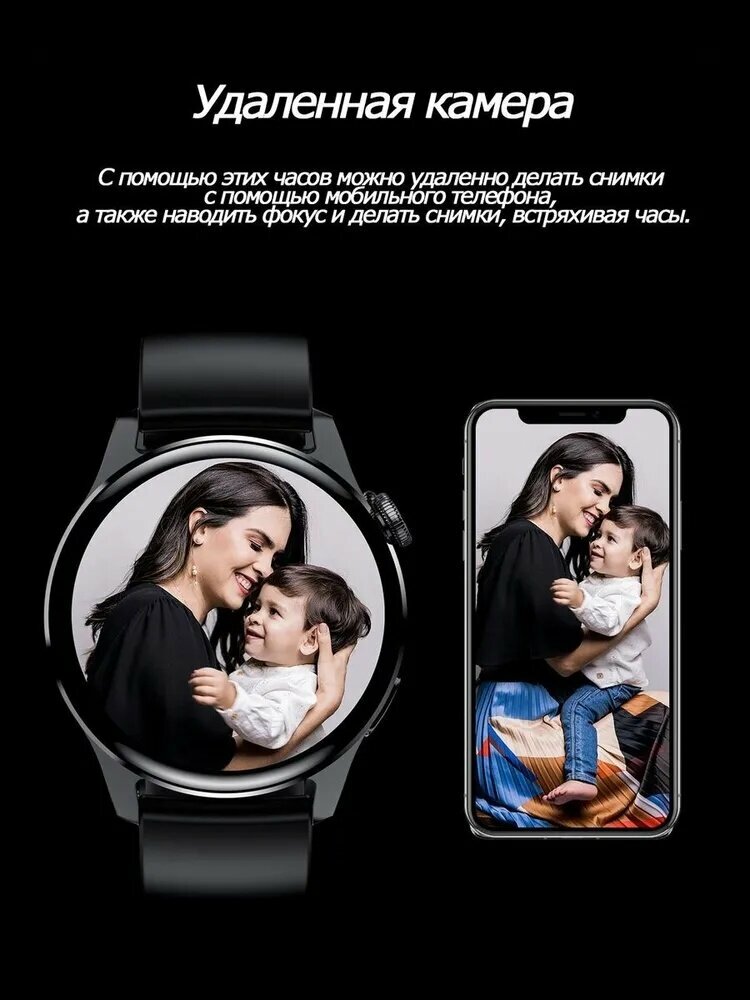 LIGE Смарт-часы, 46mm, Черный — фото 1