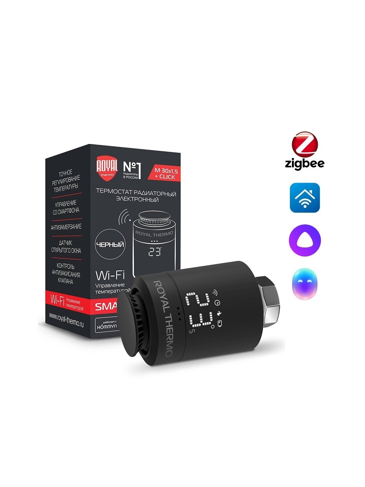 Термостат радиаторный электронный Royal Thermo Smart Heat, черный
