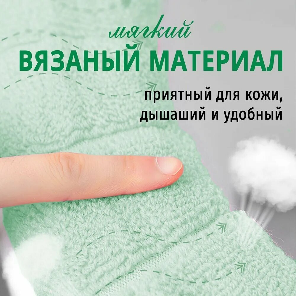 Сиденье для унитаза — фото 1