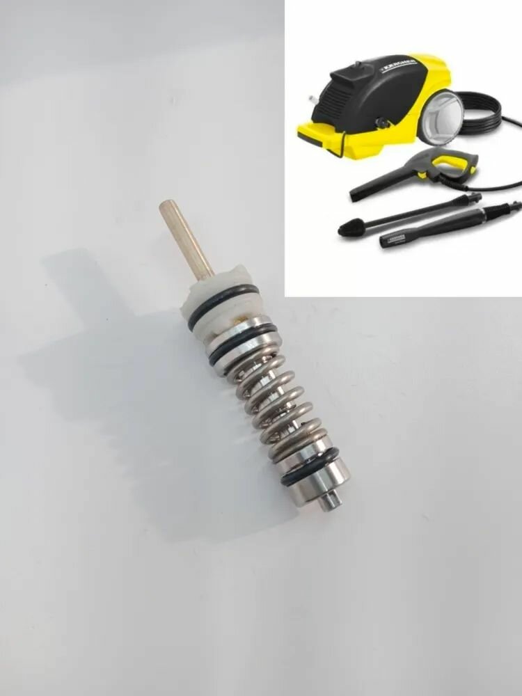 Байпасный клапан для мойки Karcher K5.20 арт. 4.580-325.0