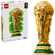 Конструктор LEGO Editions Кубок официальный трофей чемпионата мир...