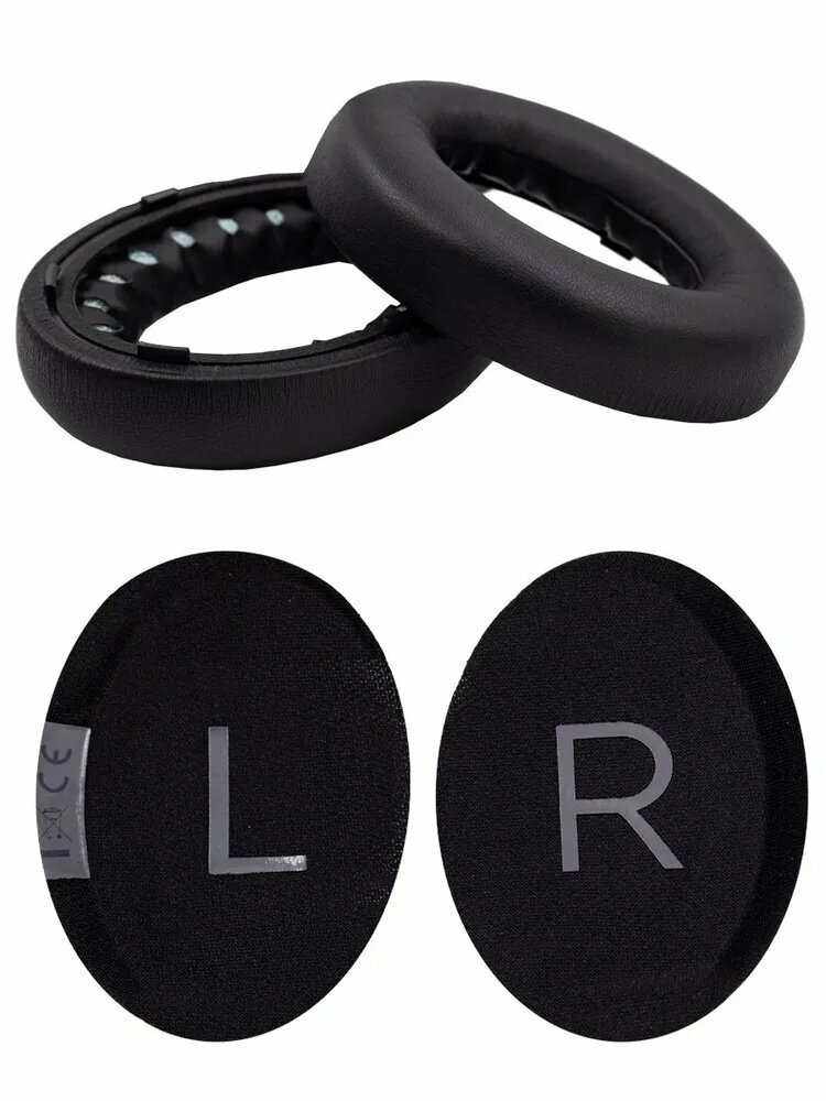 Амбушюры для наушников Bose 700, NC700 (Noise Cancelling)