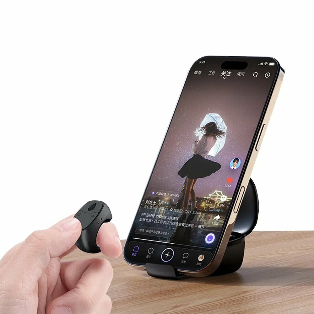 Пульт дистанционного управления Bluetooth 5.3 для смартфона с кольцом и аккумуляторной зарядной станцией