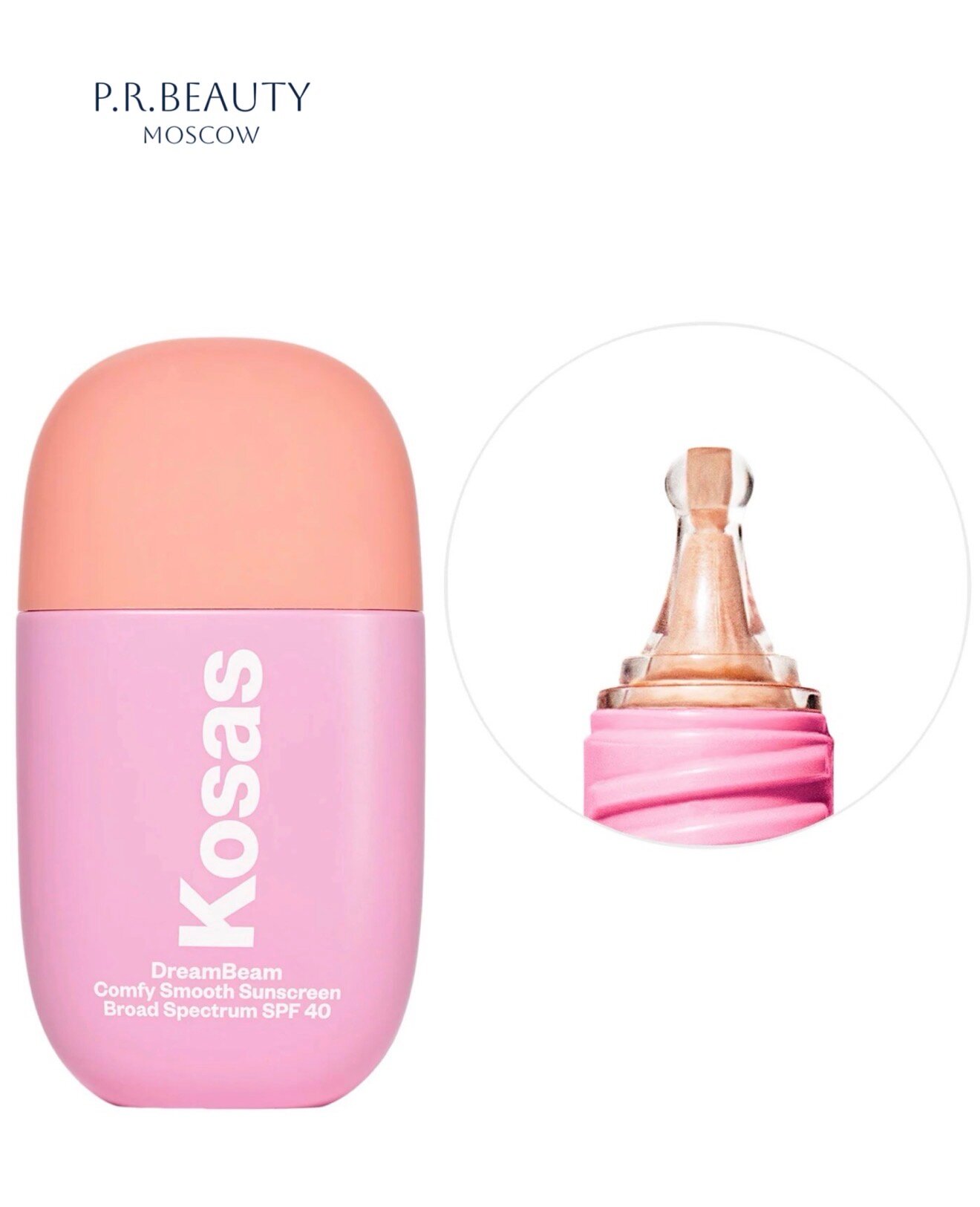 Kosas DreamBeam Silicone-Free Mineral Sunscreen SPF 40 Radiant Finish Солнцезащитный крем 40 мл