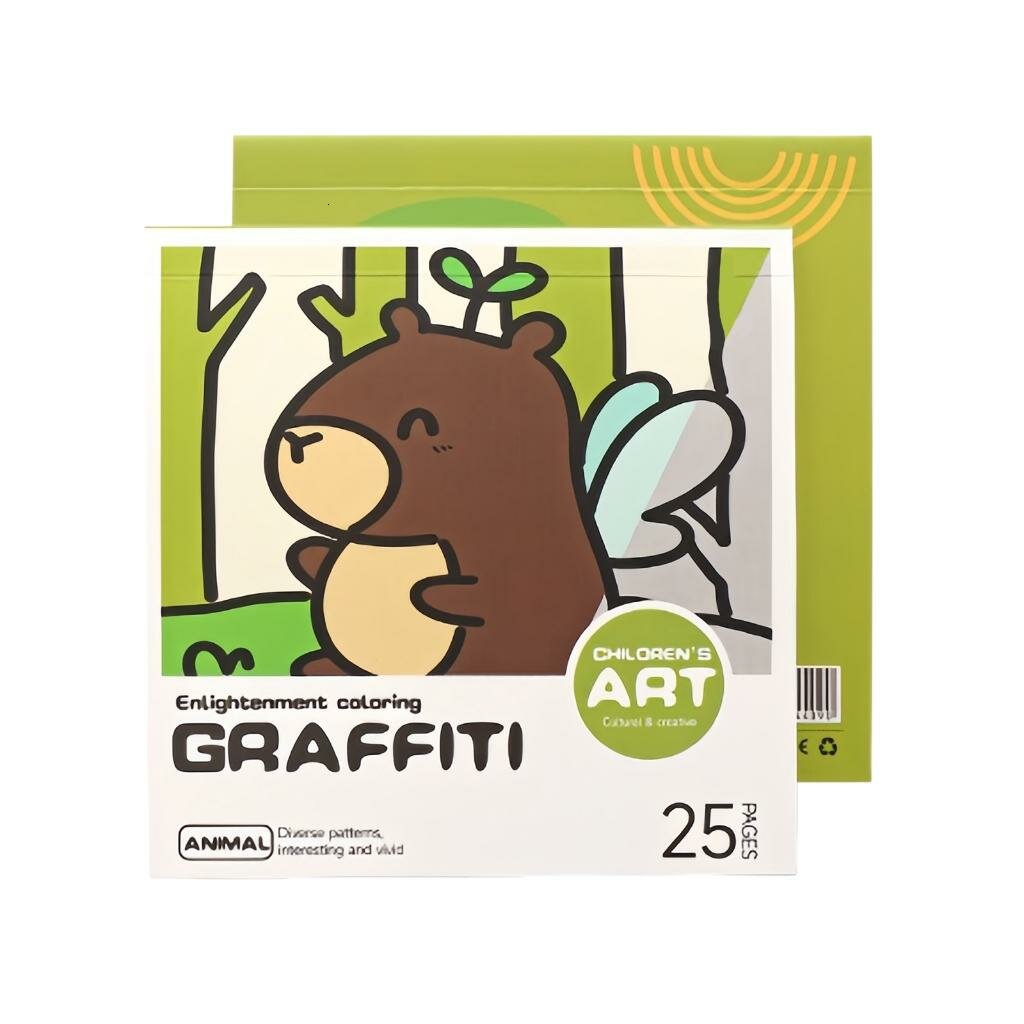 Раскраски для дошкольников, 1