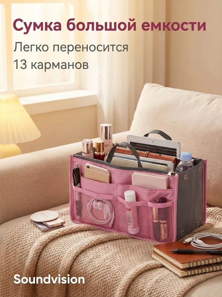 Пакеты термоусадочные 29 см х 9 см