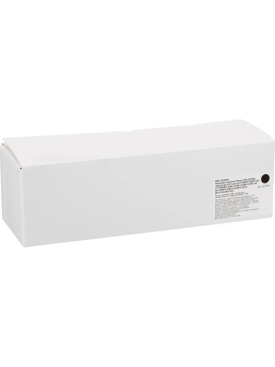 Лазерный картридж для HP P1102 — надежность и качество