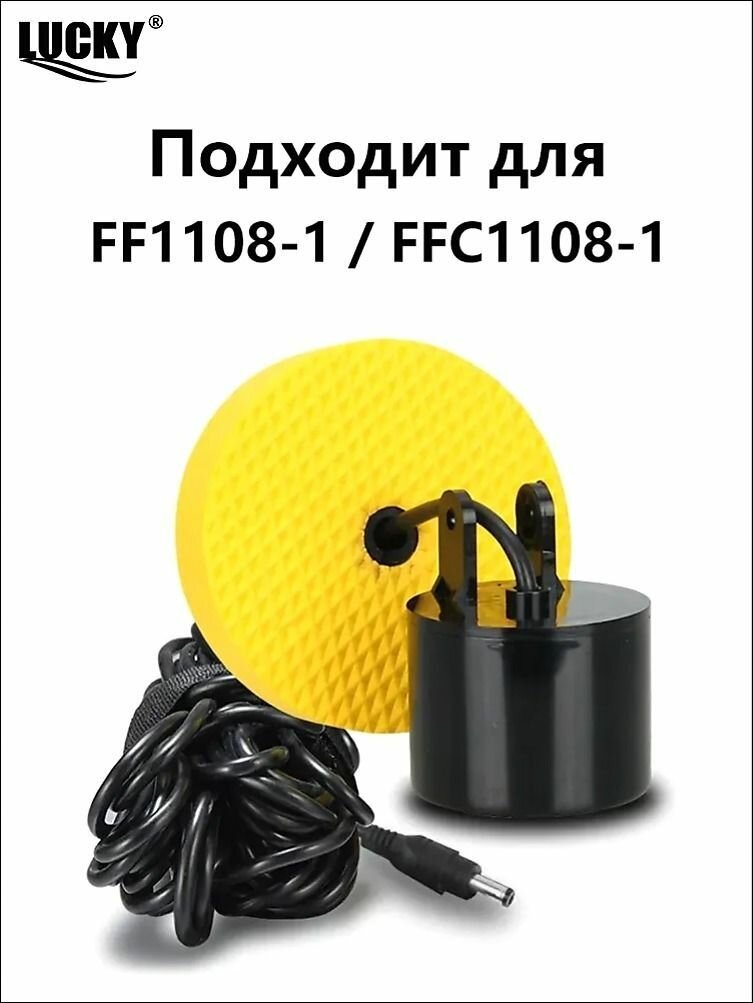 Аксессуары и оснастка для рыбалки