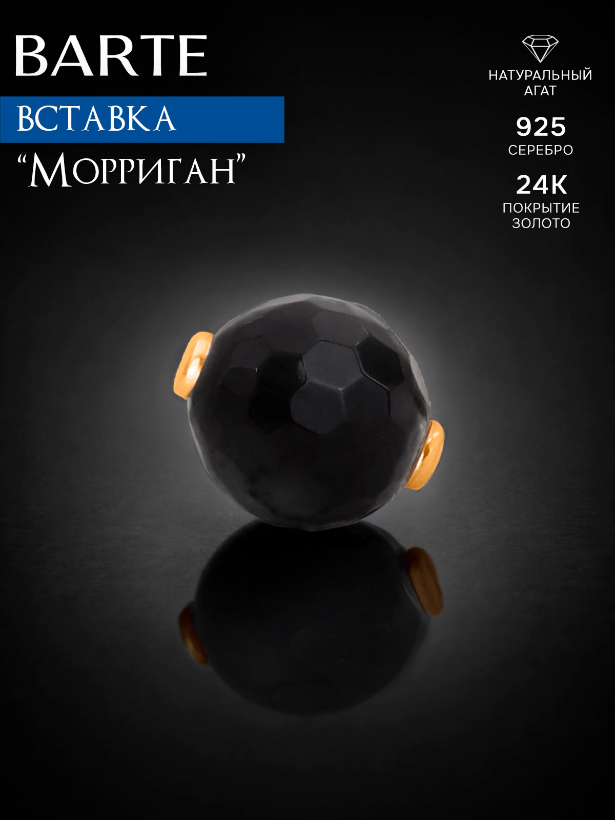 Подвеска, серебро, 925 проба