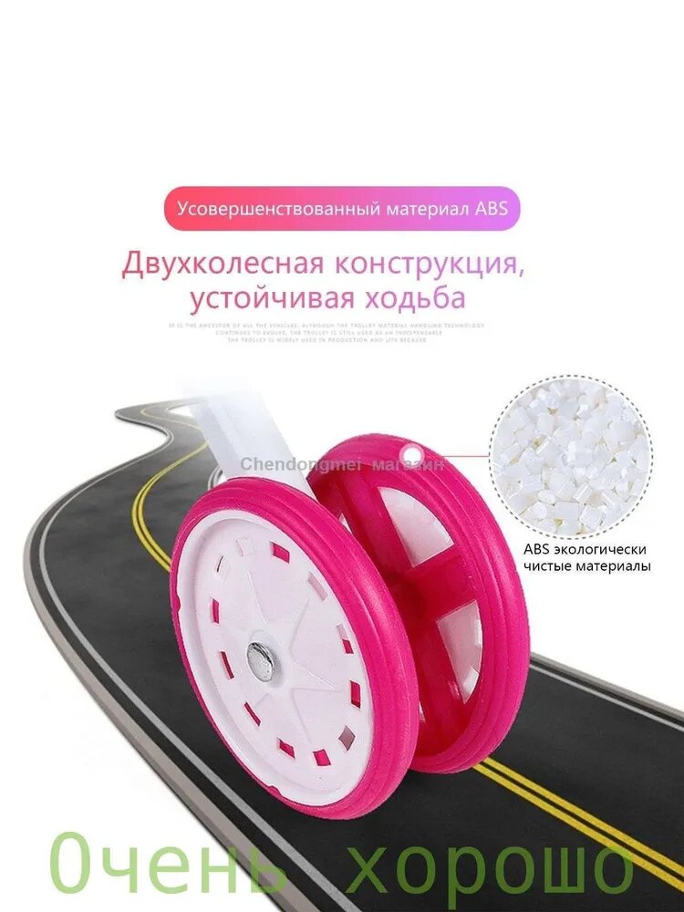 Транспорт для куклы — фото 1