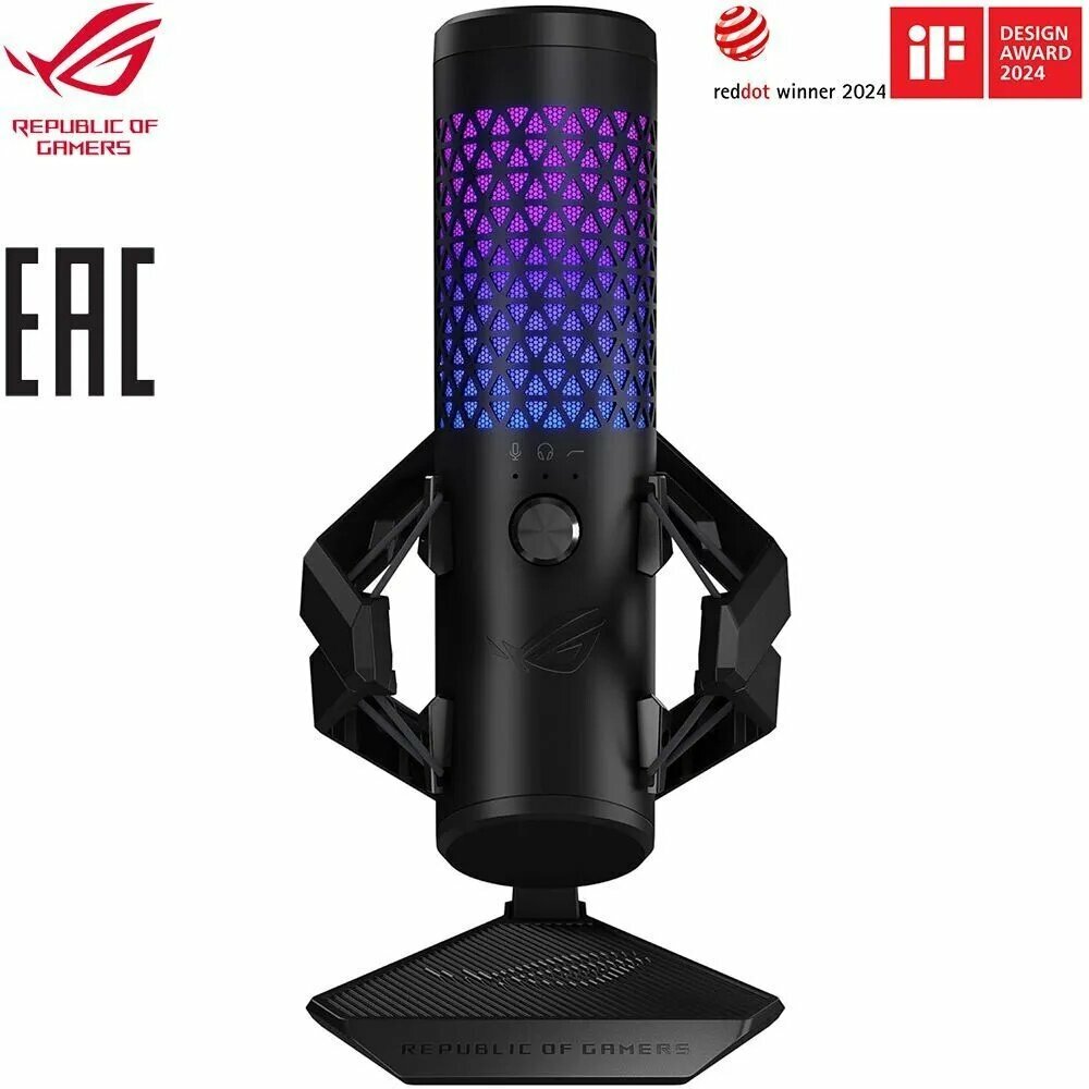 ASUS Микрофон для живого вокала ROG CARNYX Микрофон, черный, белый