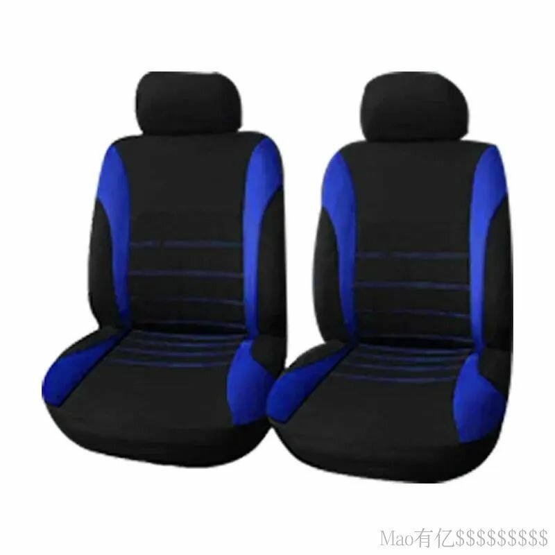 Автомобильный чехол на Передние сиденья, Полиэстер