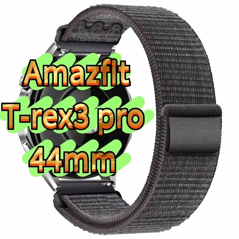 22 мм нейлоновый ремешок для Amazfit T-Rex3 Pro 48 мм квадратный удобный браслет для Amazfit T-Rex3pro