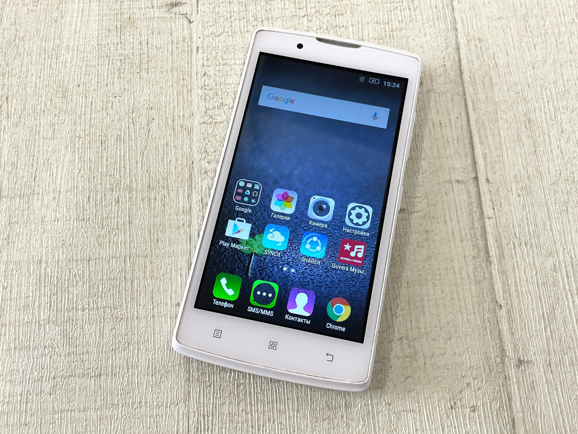 Смартфон Lenovo A2010-a Белый 8 Гб