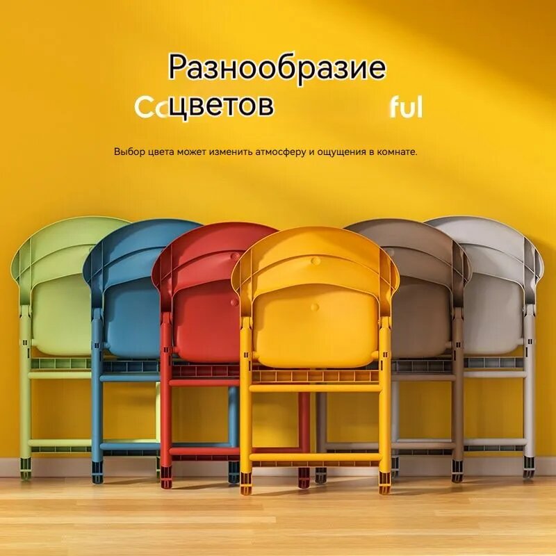 Детский стул раскладной, 30х30х58 см, ABS пластик, светло-серый, для дома и школы — фото 1