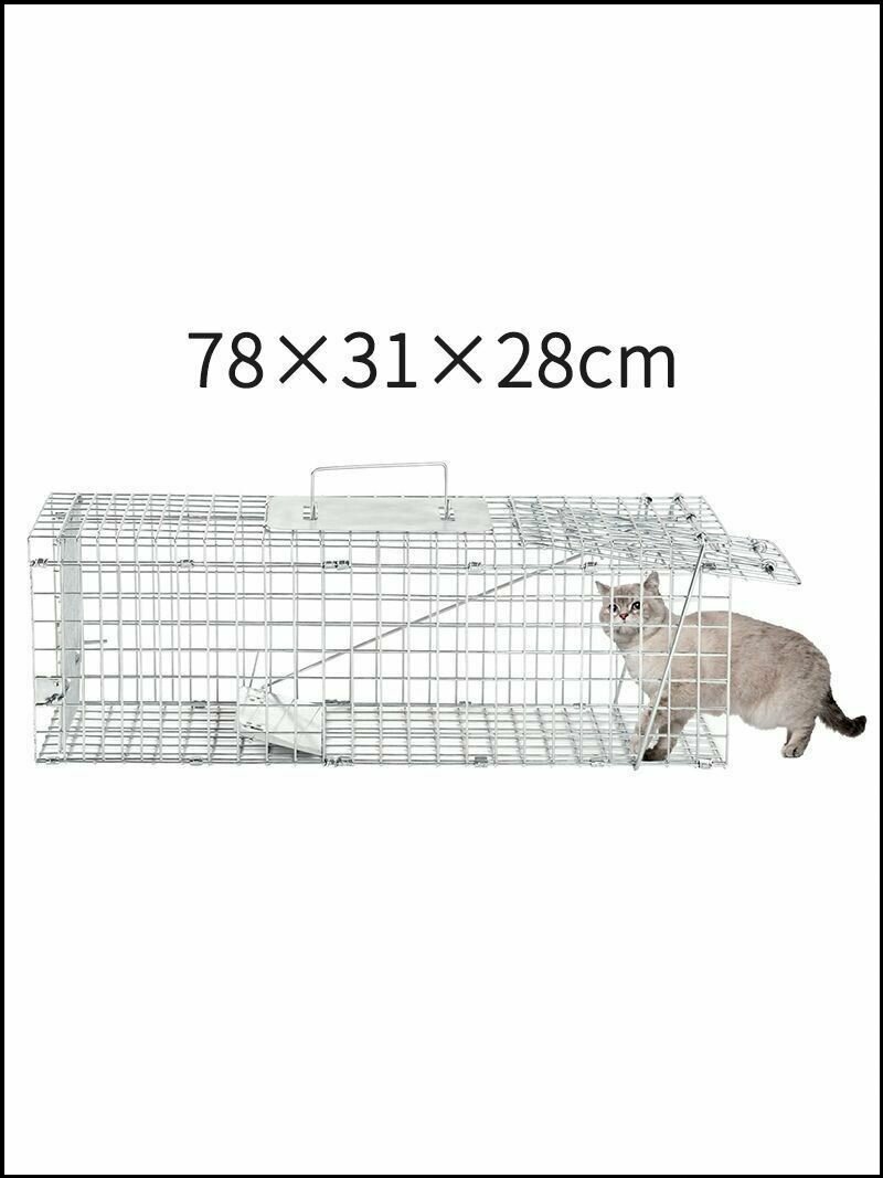 Кошколовка, Кошколовка складная, Клетка - ловушка, Размер, 78х31х28 см